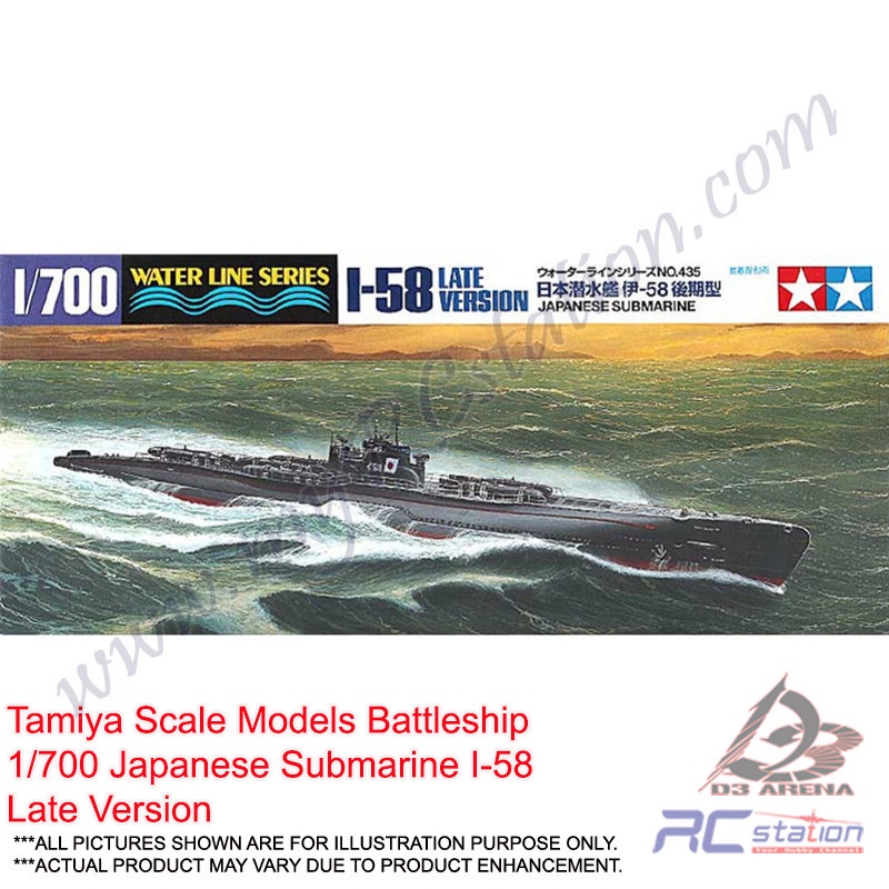 Tamiya Scale Models Battleship #31435 - 1/700 Japanese Submarine I-58 ...