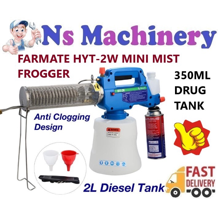 Farmate 2.0L Mini Mist Fogging Mini Fogger Machine HYT-2W | Shopee Malaysia