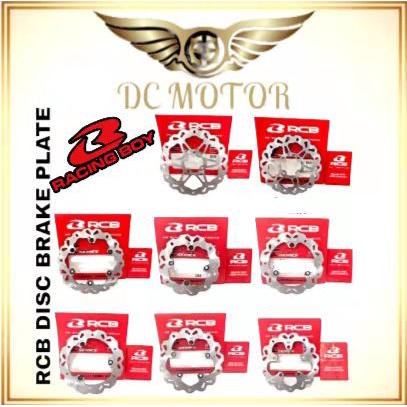 RCB DISC BRAKE PLATE E-SERIES Y15ZR Y16 Y15 RS150 LC135 Y125ZR LEGANDA ...