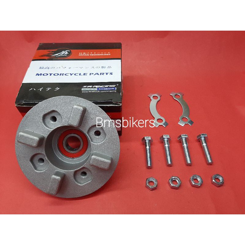EX5 SPROCKET HUB SET (ZR RACING) | Shopee Malaysia
