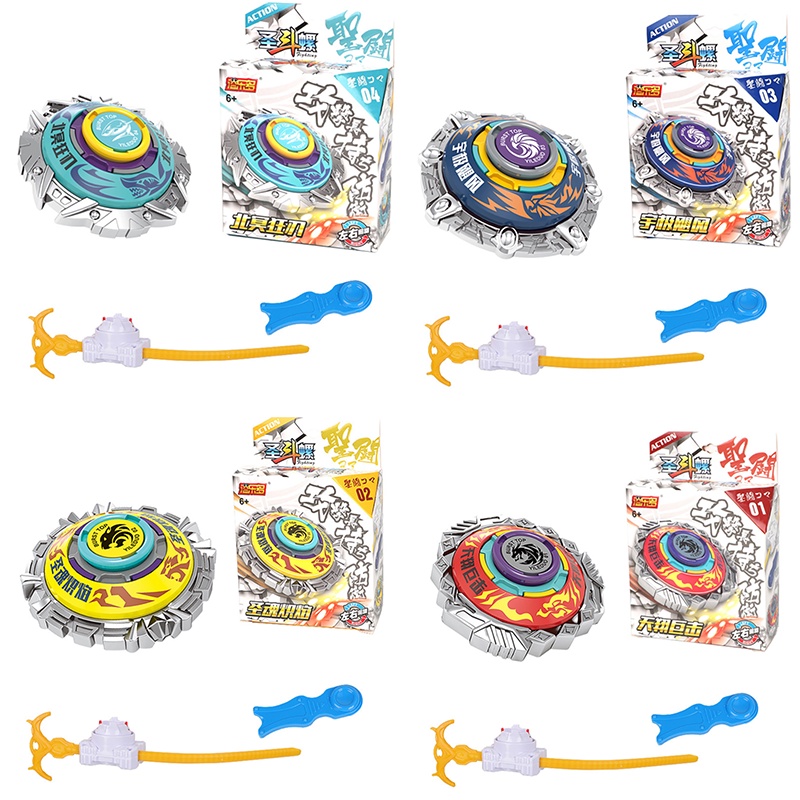 Defensive Game Fighting With Beyblade Set And Launcher For Endless Fun ...