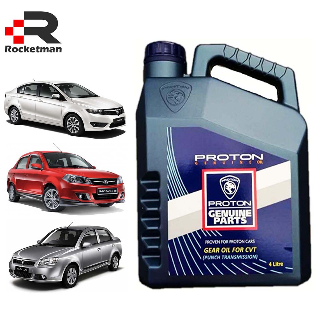 PROTON CVT TRANSMISSION FLUID FLX PREVE EXORA BOLD IRIZ PERSONA VVT ...