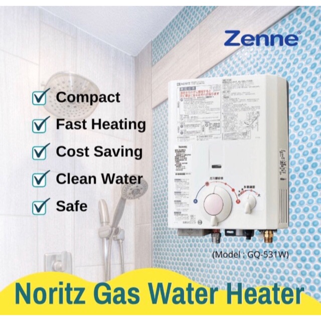 NORITZ JAPAN GAS WATER HEATER 5L GQ-531W | Shopee Malaysia