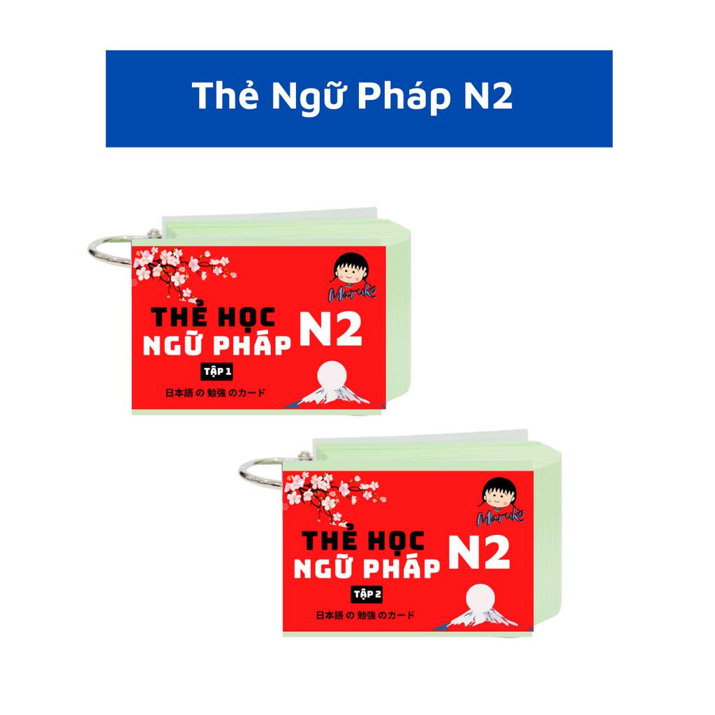 Japanese Grammar Flashcard N2 Latest Edition - N2 Grammar Flashcard (2 ...