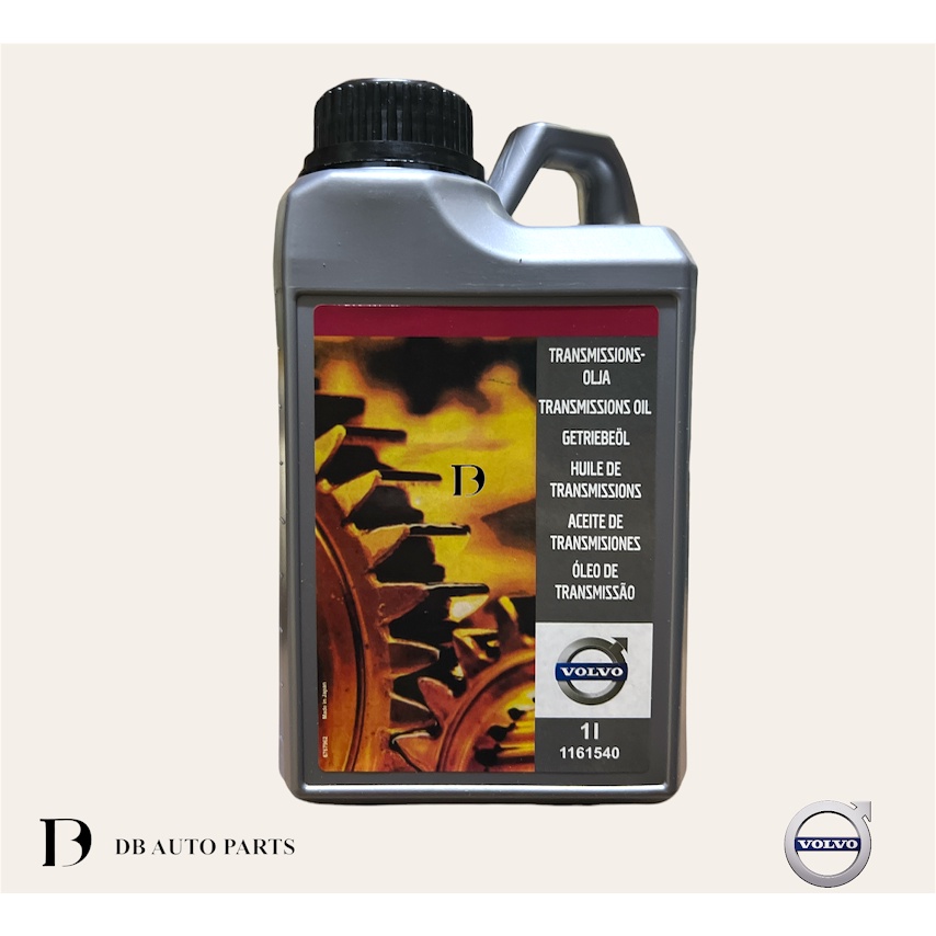 100% GENUINE ORIGINAL VOLVO S40 S60 S80 V60 XC60 AUTO OIL ...