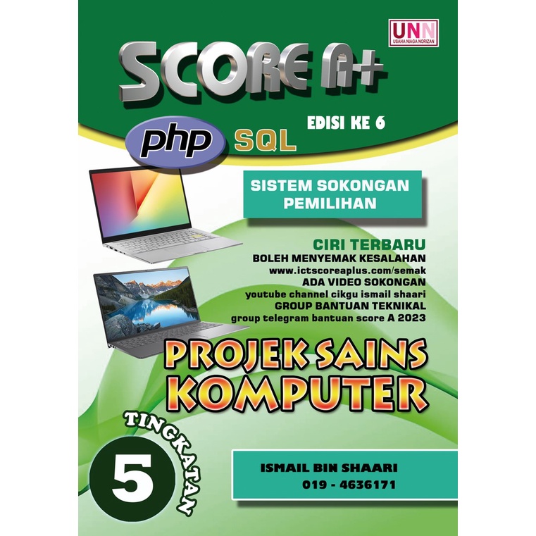SAINS KOMPUTER | SK TINGKATAN 5 BUKU PROJEK SPM 2023 | Shopee Malaysia