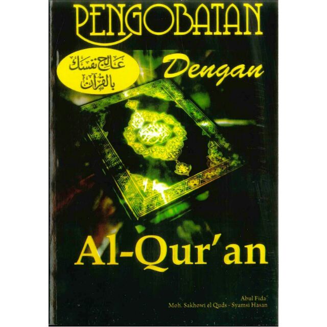 Buku PENGUBATAN DENGAN AL QURAN ALM | Shopee Malaysia