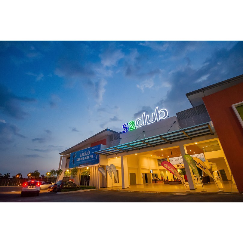 S2 Club Gym & Swimming Pool Off Peak Entry | Shopee Malaysia