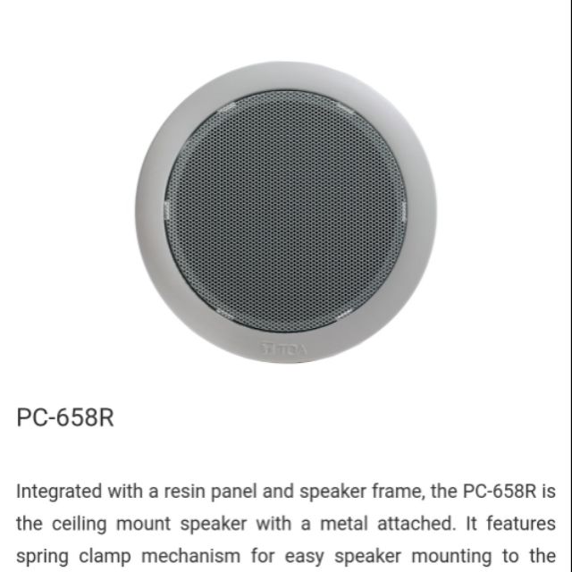 TOA Pc-658R Ceiling Speaker | Shopee Malaysia