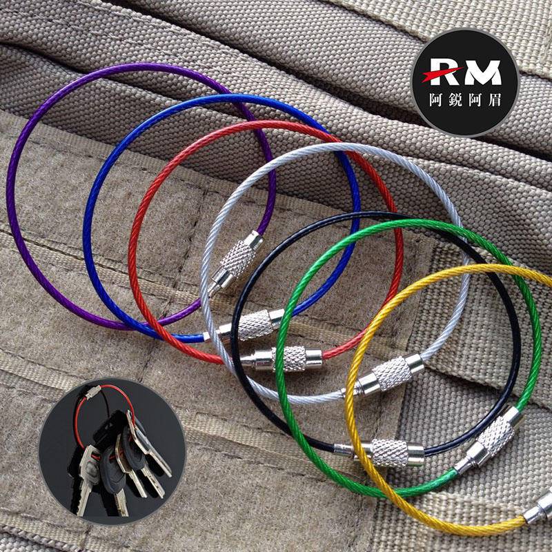 [Limited Time Promotion] Colorful Steel Cable Key Ring Stainless Way ...