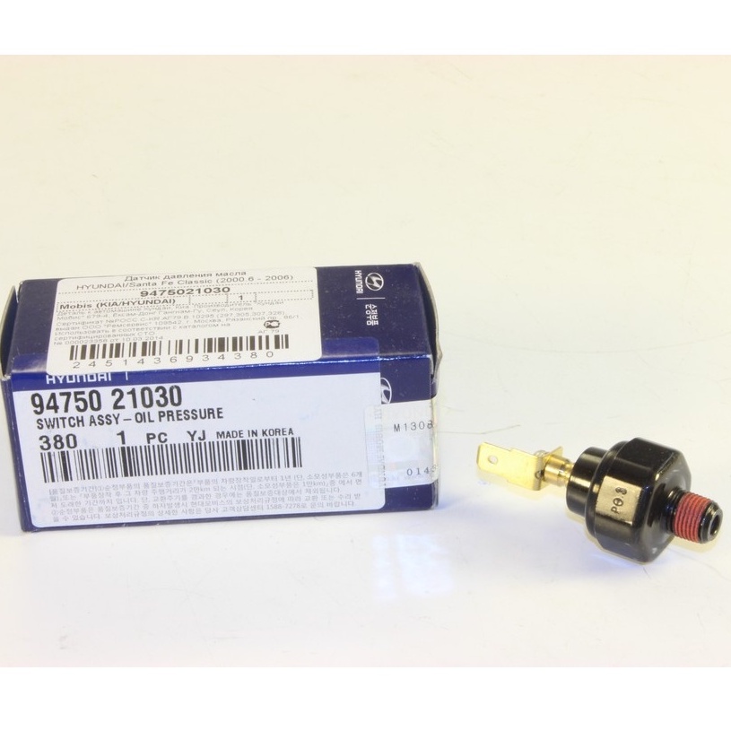 ORIGINAL OIL PRESSURE SWITCH > RIO / MATRIX / CITRA / OPTIMA / COUPE ...