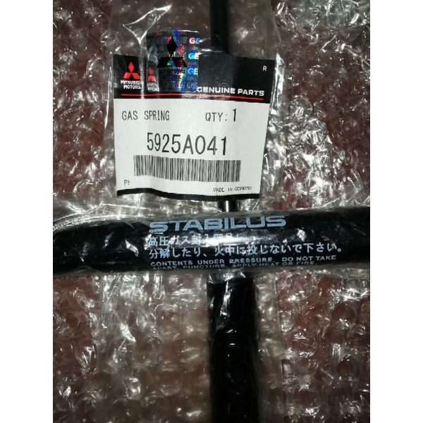 Rear boot damper absorber/Lift Cylinder, , Gas spring Trunk Lid ...