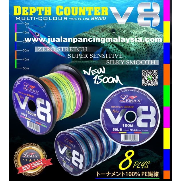 LEMAX V8 SILKY SMOOTH BRAID LINE | Shopee Malaysia