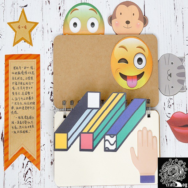 Happy Animal Emoji Shape Record Memo Sheet 32 Pcs | Shopee Malaysia