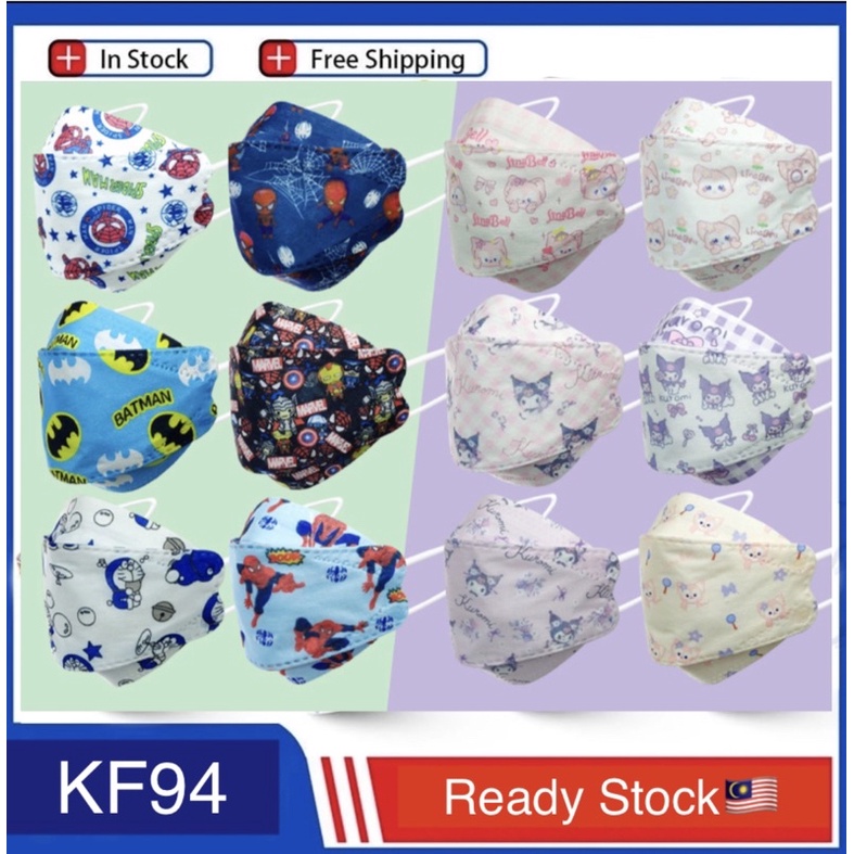 KF94 Kids Cartoon Face Mask Korea Style Earloop 10pcs | Shopee Malaysia