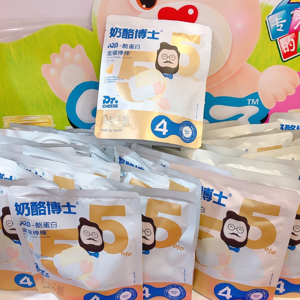 READY STOCK)A2B-酪蛋白Dr Cheese stick snack kid high calcium milk red book ...