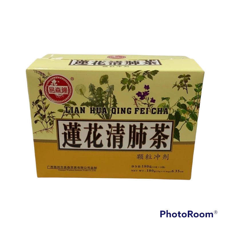 莲花清肺茶 Lian Hua Qing Fei Cha (12‘s）Exp 2026 | Shopee Malaysia