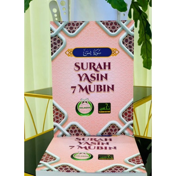 Kitab Yasin 7 Mubin Edisi Baru | Shopee Malaysia