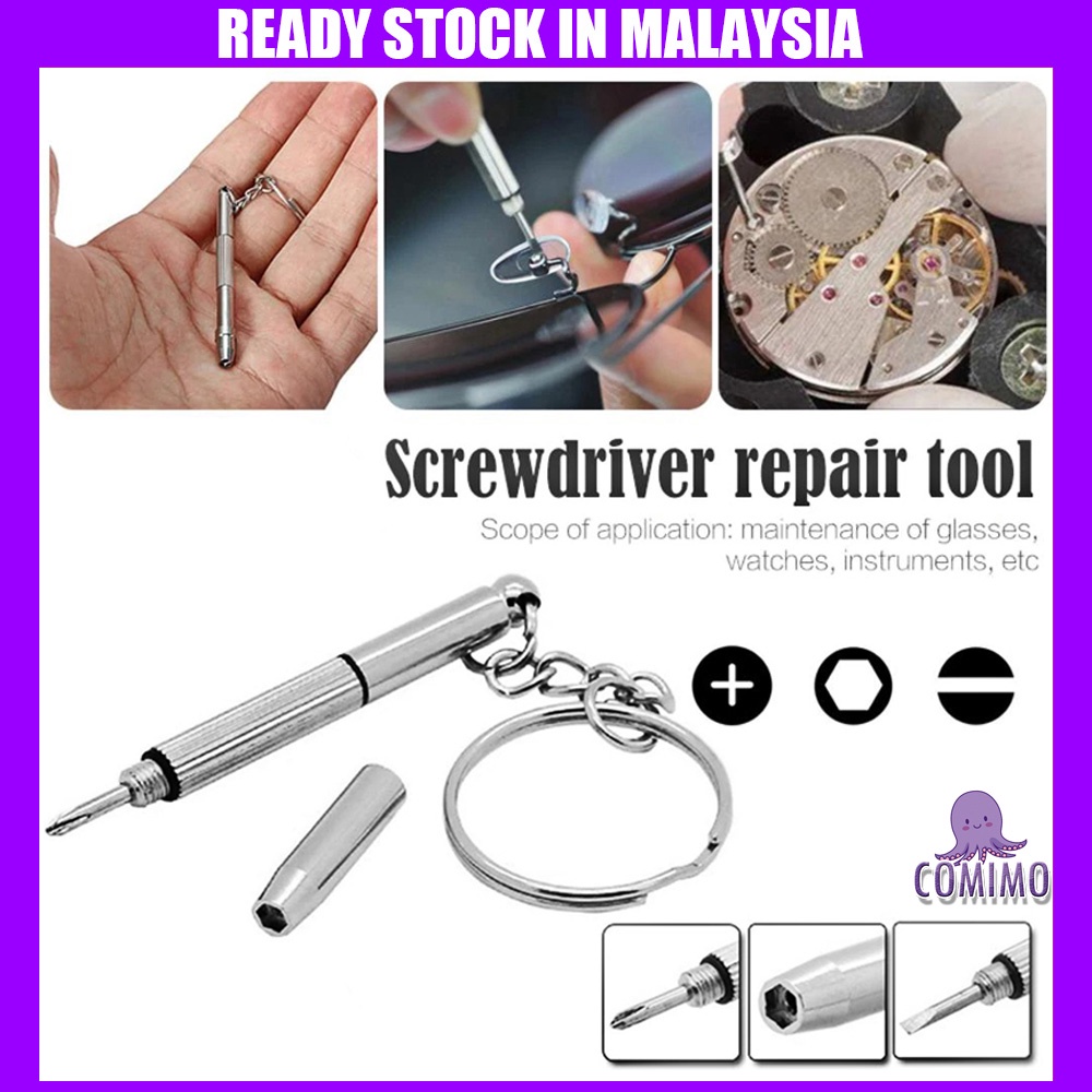 3 in 1 Precision Screwdriver Keychain Repair Tool with Keychain for ...