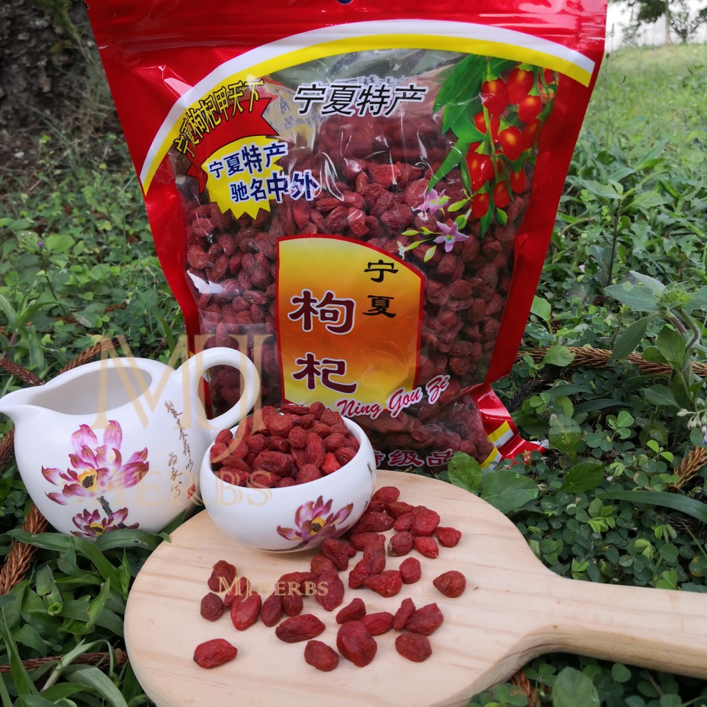 Size M 宁夏枸杞子 Ningxia Goji Berry Wolfberry (无硫磺无色素/Sulphur free no ...
