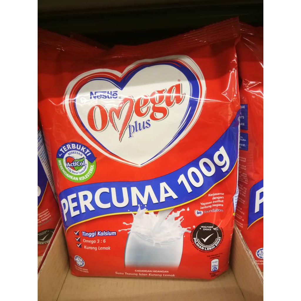 SUSU OMEGA PLUS 150G/600G DAN 1KG READY STOCK/OMEGA DARK COKLAT NEW ...