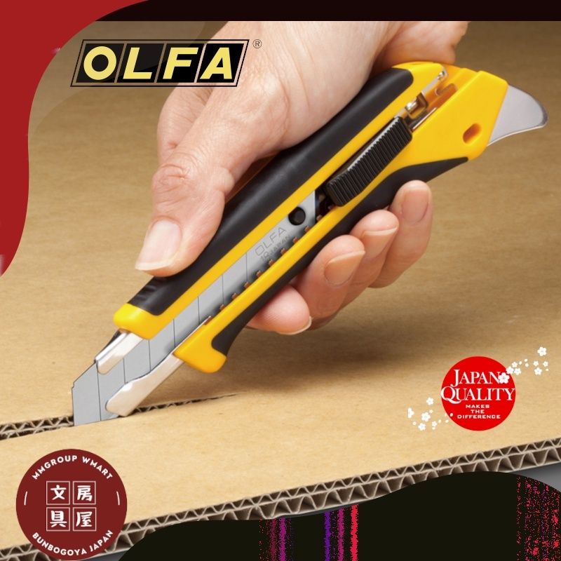OLFA Hyper AL Auto Lock Type Cutter Knife 193B (Japan Version) | Shopee Malaysia