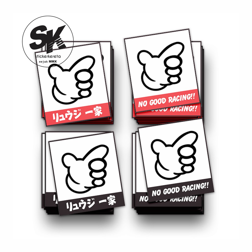 Sticker Pintu No Good Racing ala-ala JDM Osaka Kanjo, Kanjozoku ...