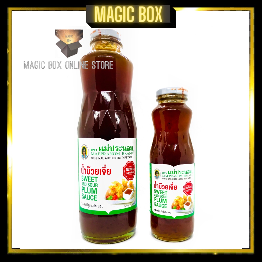 🔥READY STOCK🔥 MAEPRANOM SWEET AND SOUR PLUM SAUCE THAILAND THAI SOS ...