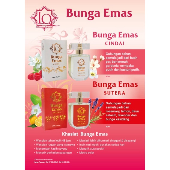 bunga emas packaging lama sama dengan bunga emas cindai | Shopee Malaysia