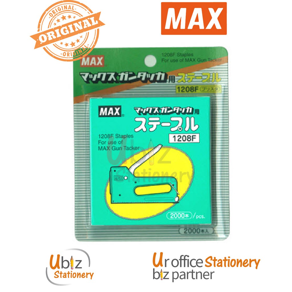 Max Staples 1208F for Gun Tracker | Shopee Malaysia