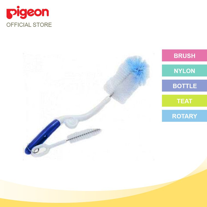 Pigeon Nylon Brush (Rotary) | Shopee Malaysia