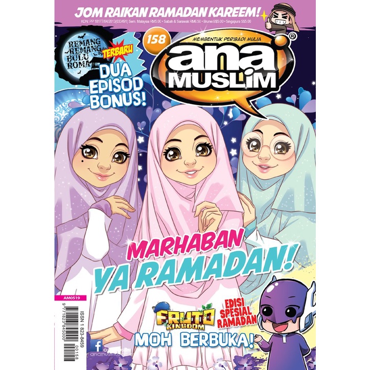 Koleksi Majalah Ana Muslim (10-14 tahun) Buku Cerita Majalah Komik Kanak-kanak Ana Muslim ...