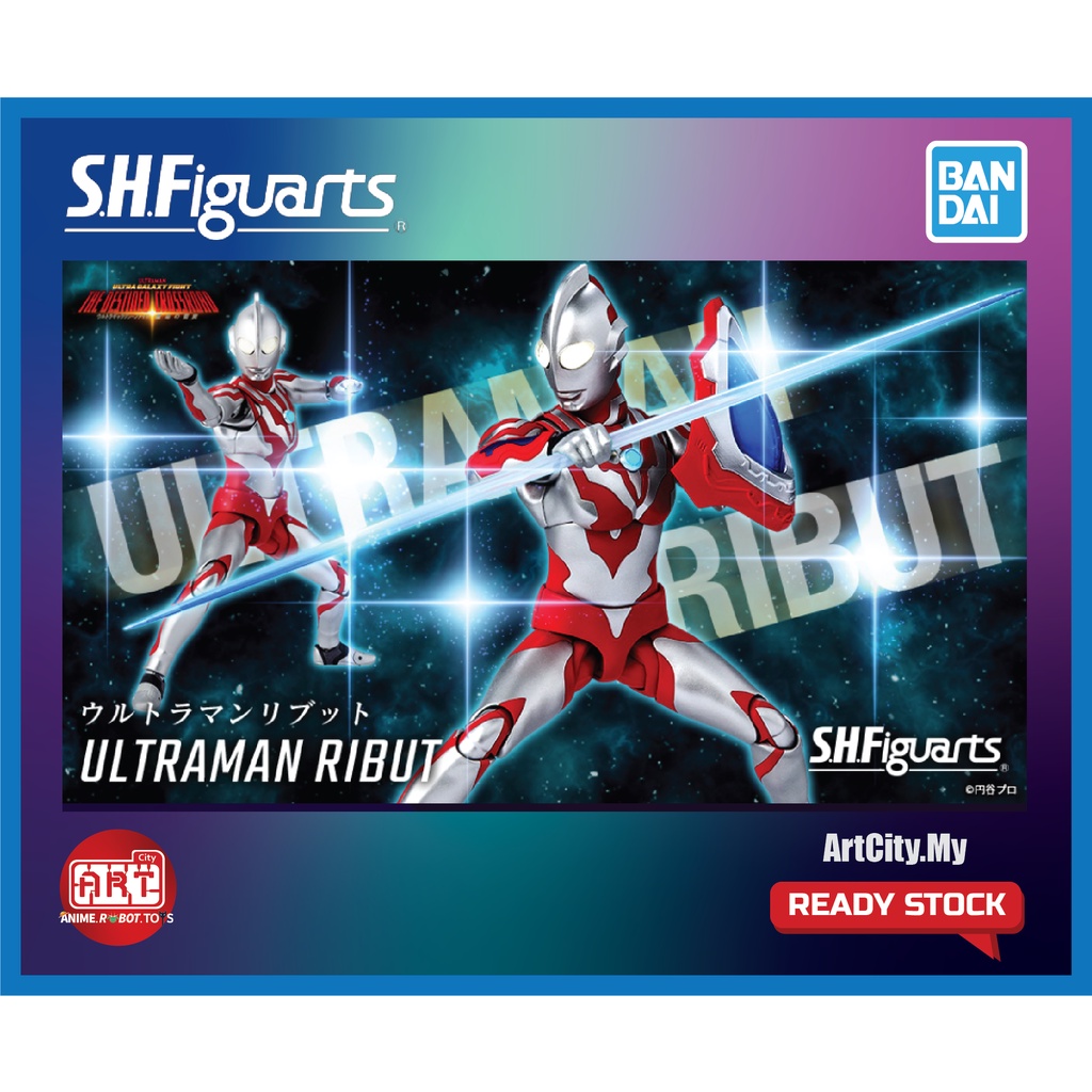 (READY STOCK) Bandai S.H.Figuarts - SHF Ultraman Ribut - Ultra Galaxy ...
