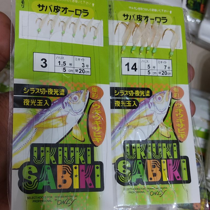 Fish On!🔥UKIUKI SABIKI Apollo Fishing Hook Live Bait Slow Fast Jig Tali ...