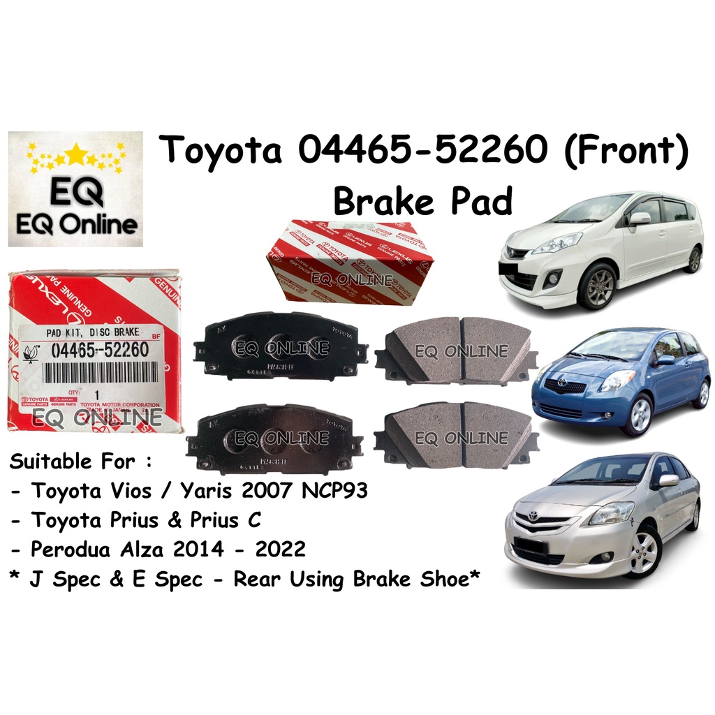 Toyota Vios Yaris NCP93, Prius , Prius C , Alza 2014 Front Brake Pad [J ...
