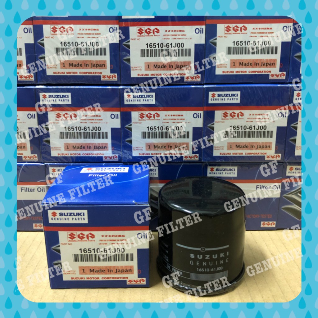 SUZUKI SWIFT SX4 VITARA APV ERV ALTO PROTON ERTIGA DAIHATSU GRANDMAX ...