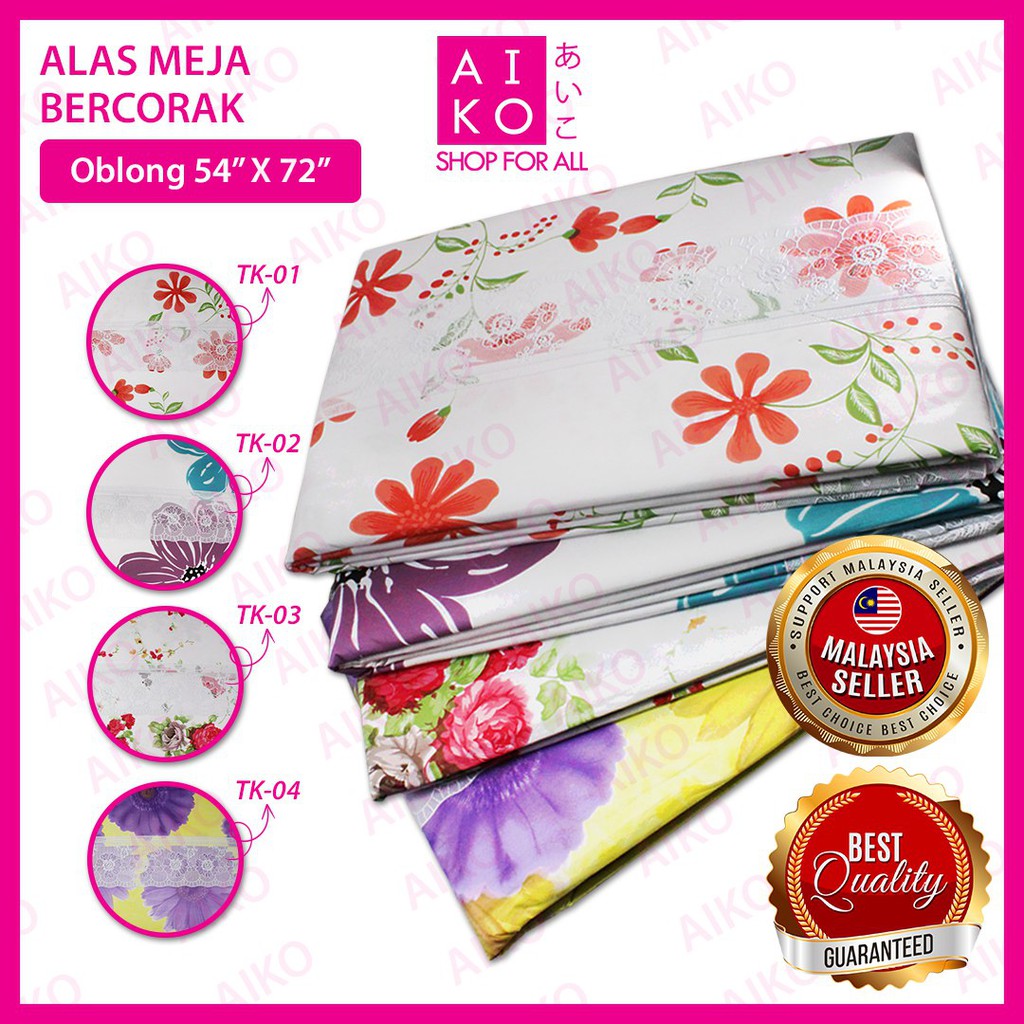 (AIKO)TABLECLOTH KAIN PELAPIT MEJA ALAS MEJA BERCORAK (54"X72 ...