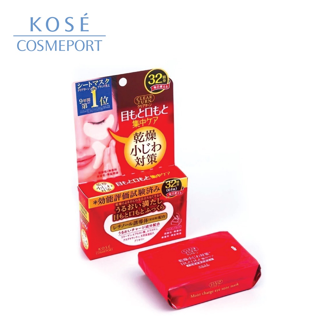 Kose Cosmeport Clearturn Moist Charge Eye Zone Mask (32's) | Shopee ...