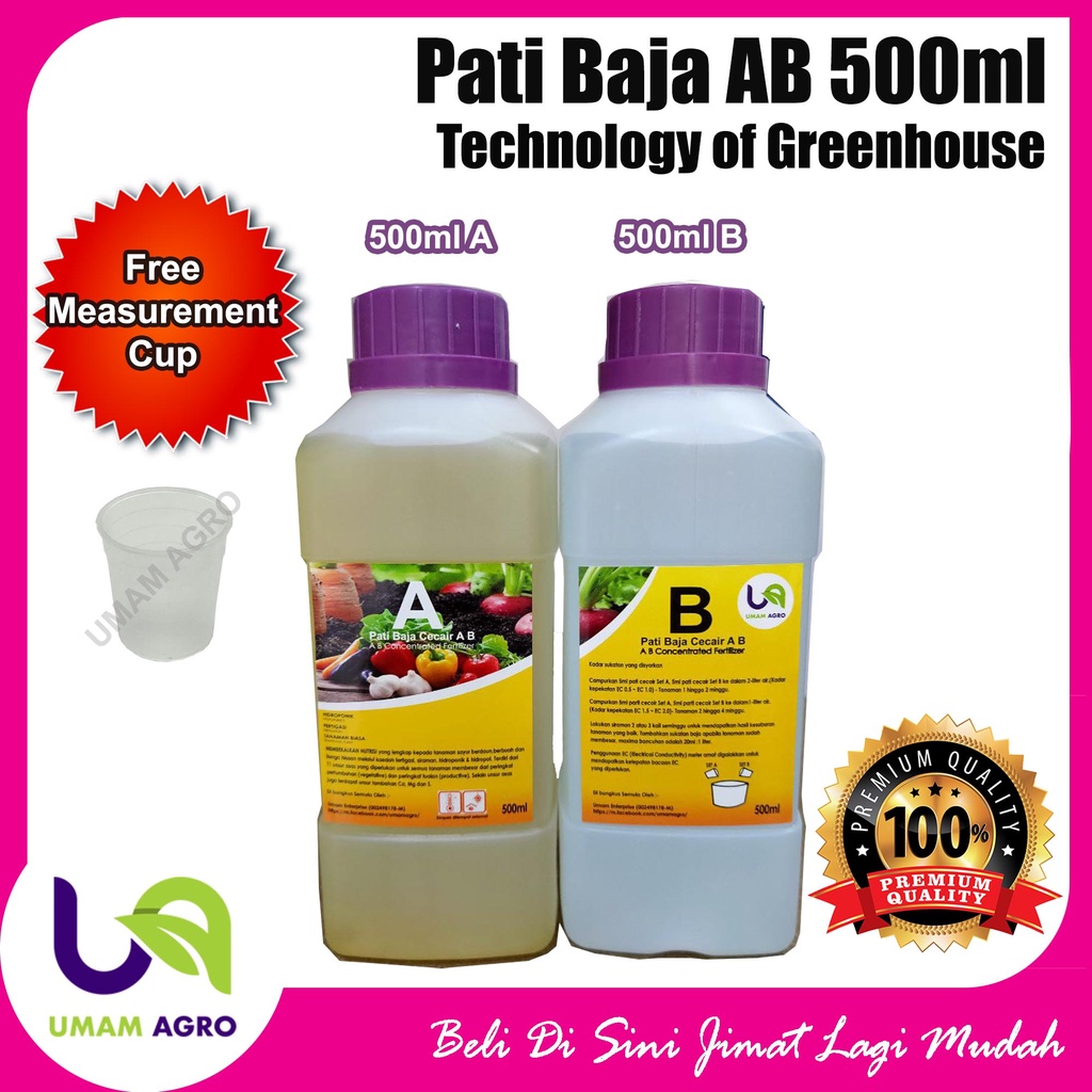 Baja AB/ AB fertilizer/ AB 肥料 / Baja AB Hidroponik - Set A 500 ml & Set ...