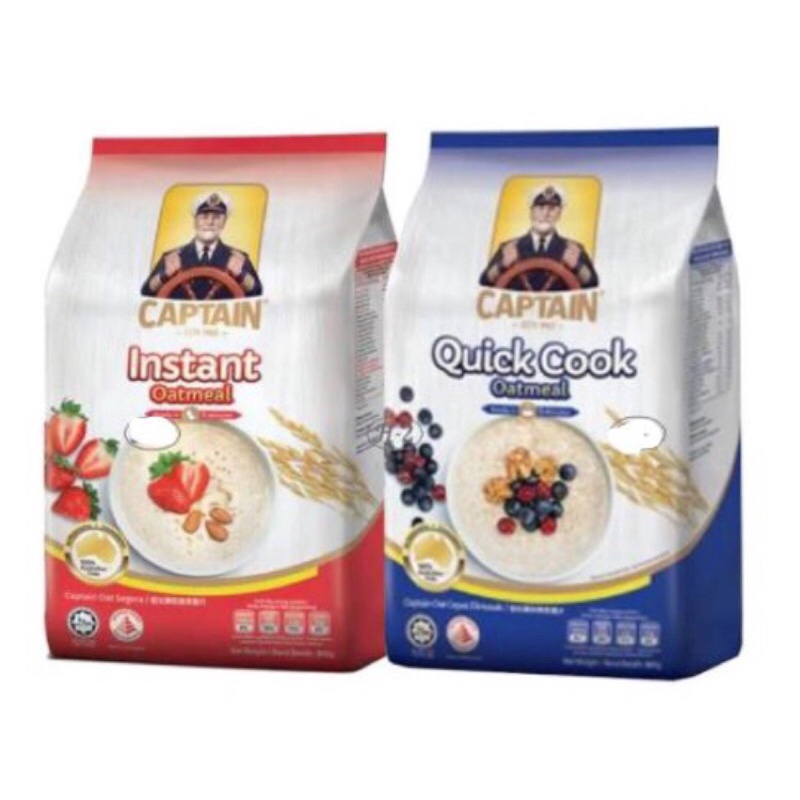 Captain Oats Instant / Quick Cook Oatmeal 1.1kg / 800g/400g | Shopee ...
