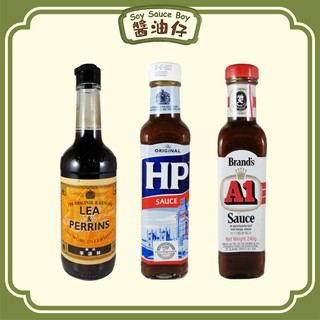 LP Sauce Worcestershire Sauce / Brand's A1 Sauce / HP Sauce | Shopee ...