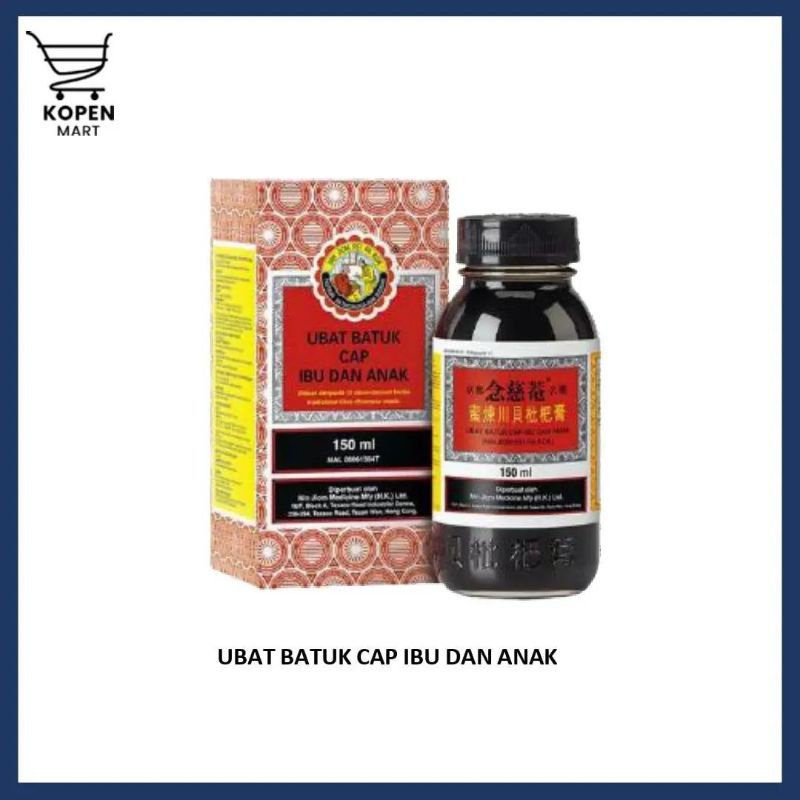Ubat Batuk Cap Ibu dan Anak | Shopee Malaysia