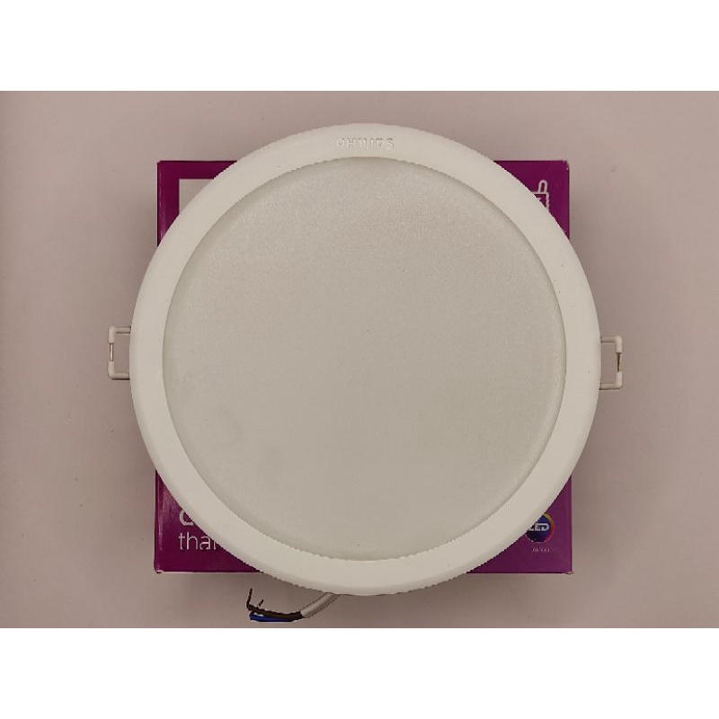 Philips 17w 6" Meson LED Downlight 59466(Cut out 150mm) | Shopee Malaysia