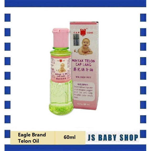 Eagle Brand Telon Oil 60ml Baby Oil (Minyak Telon Cap Lang) | Shopee ...