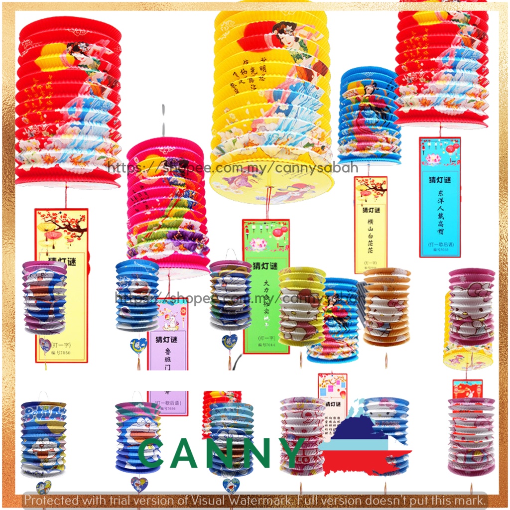 12PCS MID AUTUMN MOONCAKE FESTIVAL FOLDABLE LANTERN - (1PACK) | Shopee ...