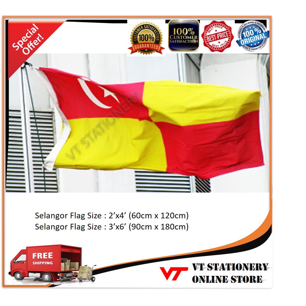 Bendera Selangor @ Selangor Flag 2'x4'ft & 3'x6'ft Waterproof Polyster ...