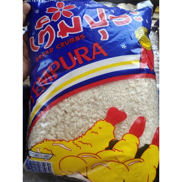 SERBUK ROTI THAILAND / TEMPURA SIAM / BREAD CRUMB | Shopee Malaysia