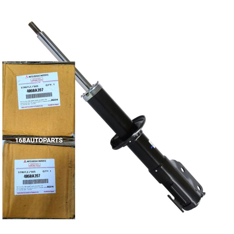Original Mitsubishi Front Absorber Rear Absorber 4060A397 4162A256 ...
