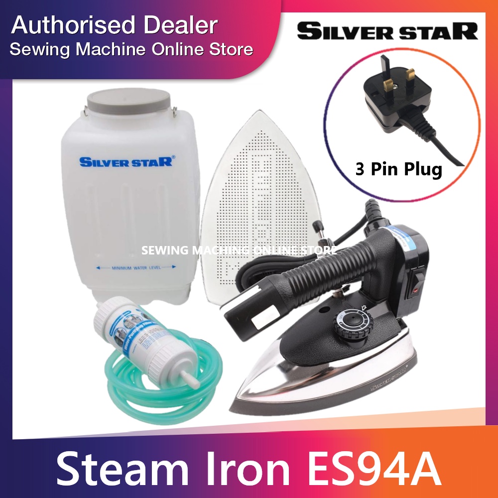🔥Ready Stock🔥 Silver Star Industrial Steam Press Iron ES-94A / Seterika ...