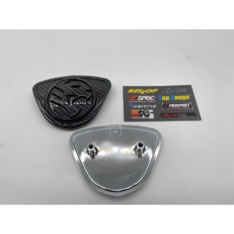 Proton Logo Emblem Wira Satria Putra Old UK Yellow / Blue Wira Diamond ...